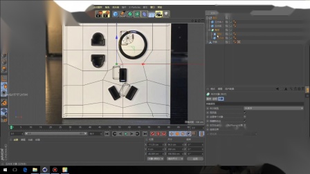 C4D电商产品建模实战第二季54.案例部分-开关面板(样式二)1