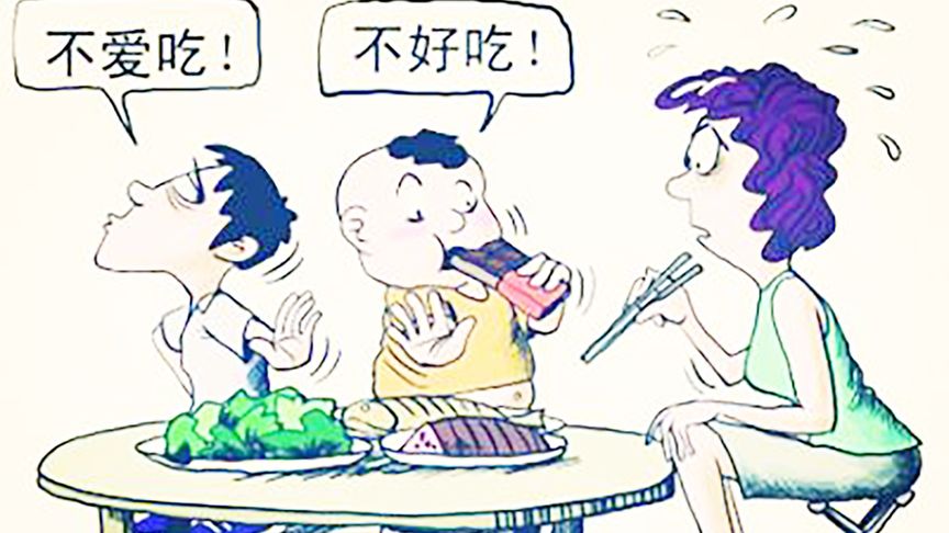 心理学专家教你如何培养孩子的好习惯意识?