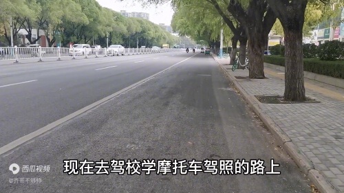 齐哥学摩托车驾照,不学摩托车驾照,以后不能骑电动摩托了吗?