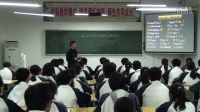 《就任北京大学校长之演说》课堂实录