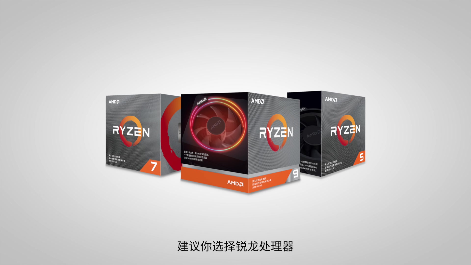 Premiere用户为何需要入手一颗AMD锐龙处理器?
