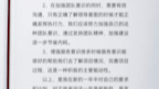 2023年工作计划怎么写?