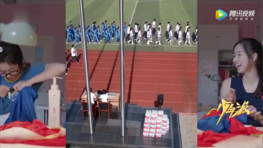 久违的的学校运动会开幕式,各班口号亮眼