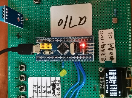 a710-智慧家居控制系统的设计