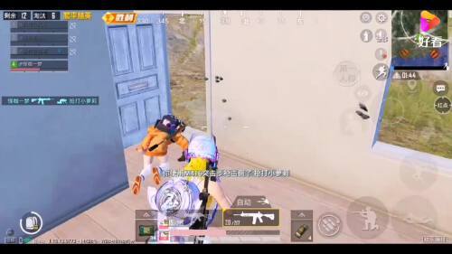 和平精英新模式:麻将桌变单挑四排?玩家直呼太离谱!