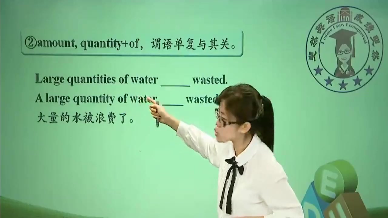高中英语:常用语法形容词及谓语动词的应用,老师帮你总结重点!