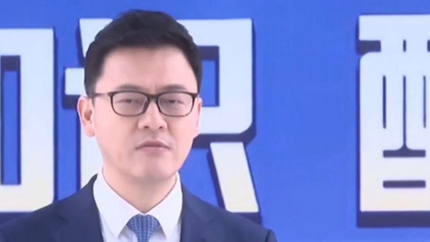 专家解答!什么是“帮信罪”?早知道早受益