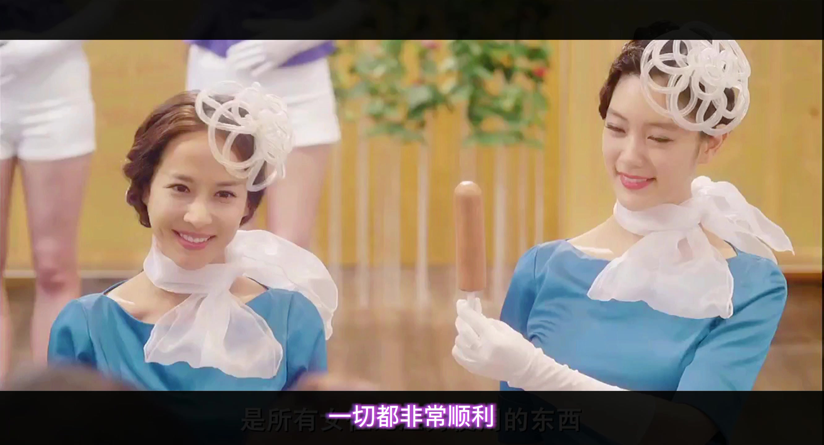 韩国大尺度电影,亚洲第一美女李成敏早期作品《工作女郎》Y评