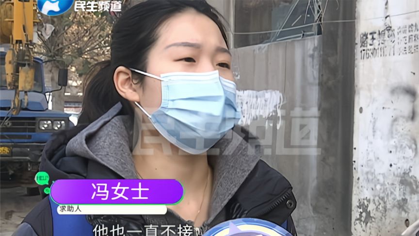 女子打车落下手机, 通过定位找到手机位置,结果她自己都惊了