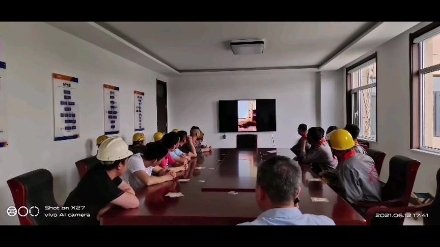 公司安全生产电视学习讲座。