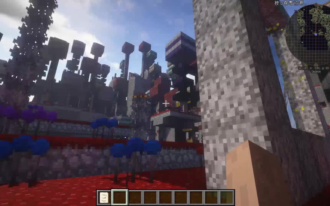 我的世界虚无世界3超详细教程听歌解说第二十期 玩具篇_bilibili