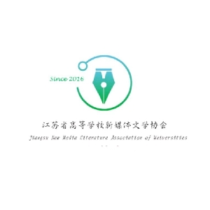 青梓文学网--江苏 