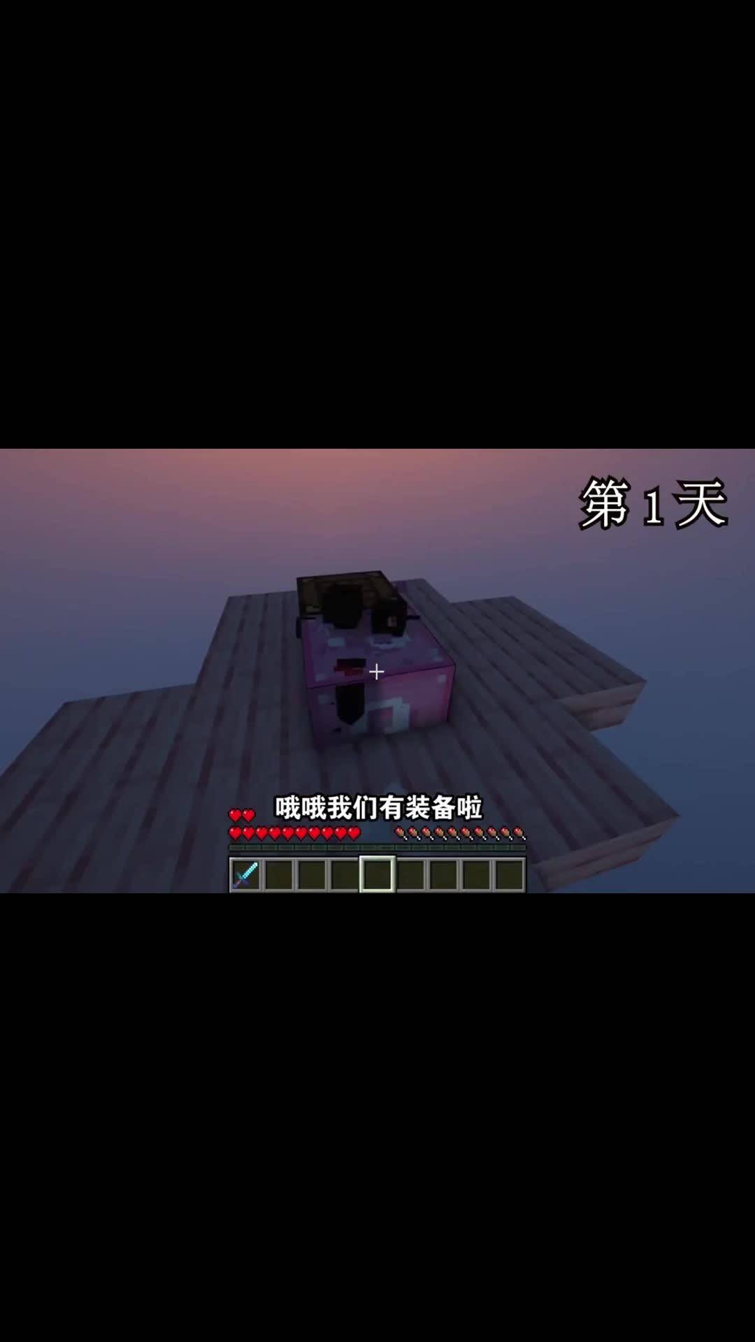 拿信标当光源,我简直太天才了!