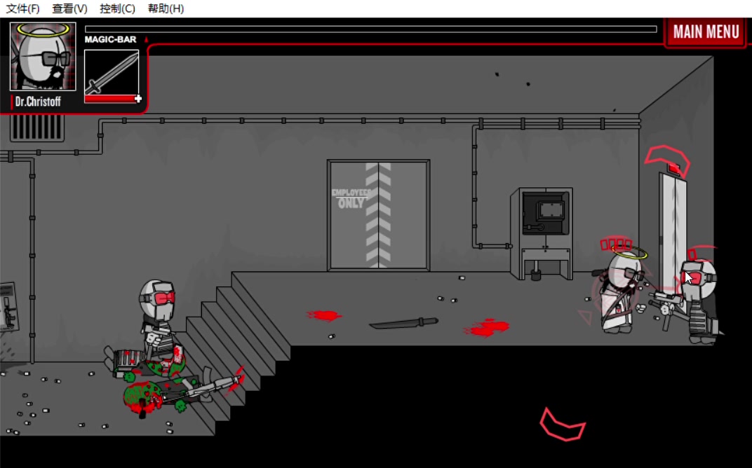 伤心埋葬了我的暴力迪吧疯狂机械手游戏视频1