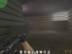CS枪械与技巧教学视频下载