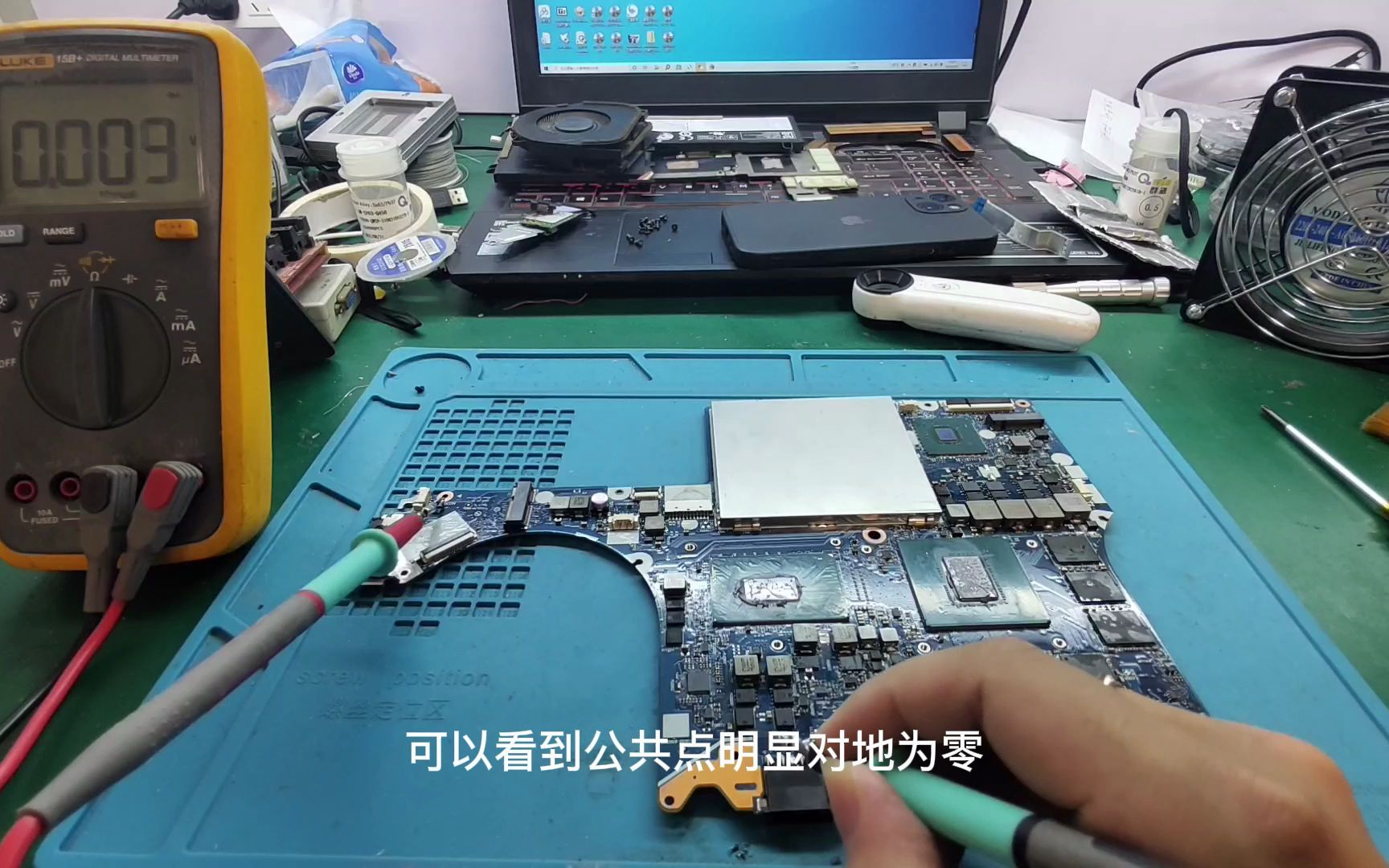 联想拯救者不开机,指示灯不亮,丘丘人立大功!