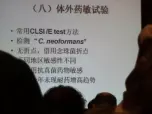 新型隐球菌实验室鉴定方法