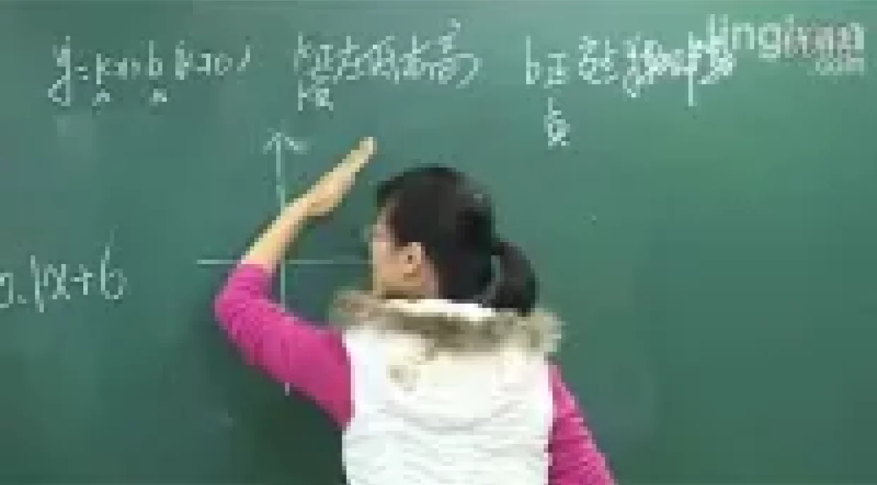 数学教学视频 一次函数 _标清