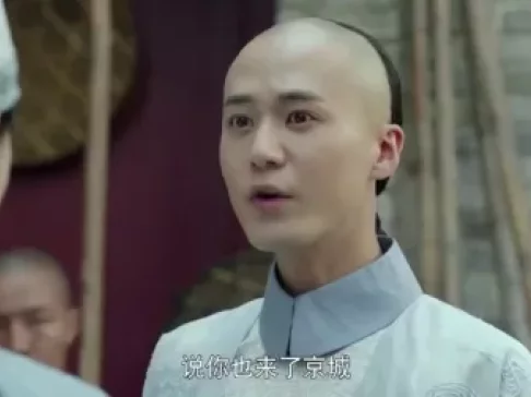 《龙珠传奇》杨紫cut 03