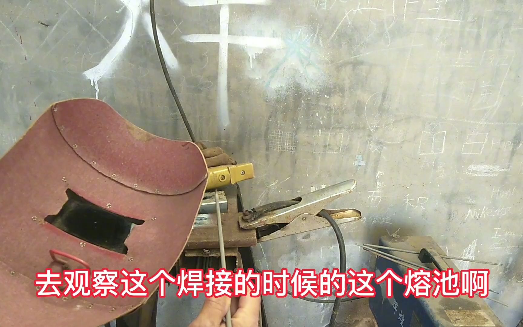 电焊学的慢学不会?新手容易进入这两个误区,看看你是不是这样