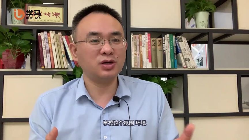 学马教育贺老师分享教育技术学,是不是计算机多媒体教学