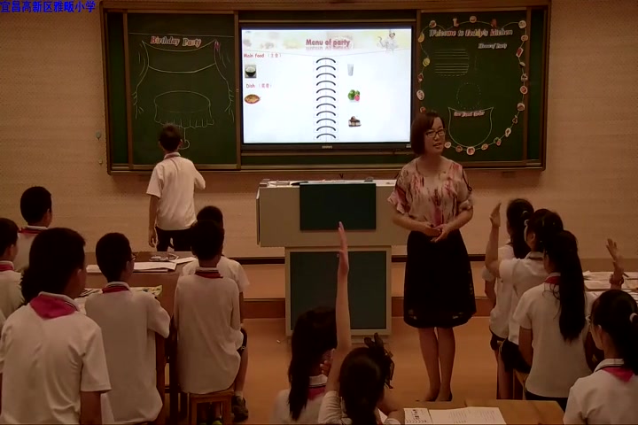人教版小学英语五年级上册《Unit 3 What would you likeB》-苏老师...