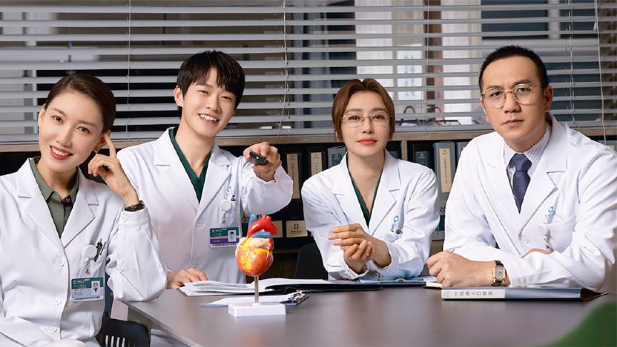 《关于唐医生的一切》无畏版预告来袭 秦岚魏大勋用实力说话