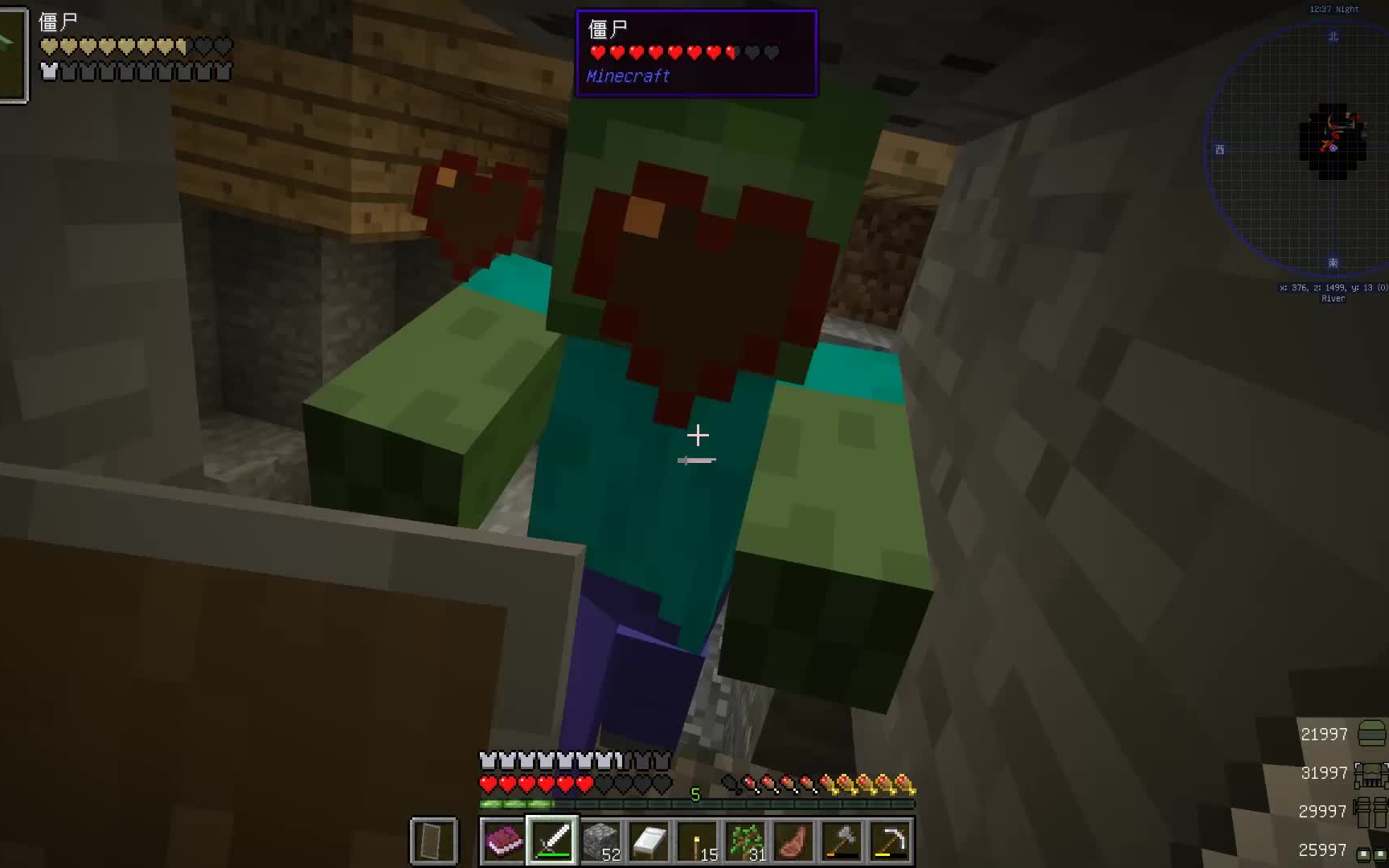 我的世界战争与和平整合包#1(少女前线和桃花源记MOD)