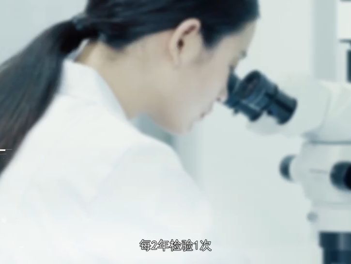 实验室气瓶安全