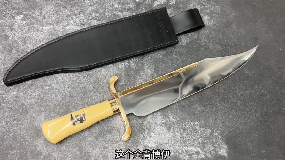 格斗之王2024: 重生之博伊刀的荣耀时刻!