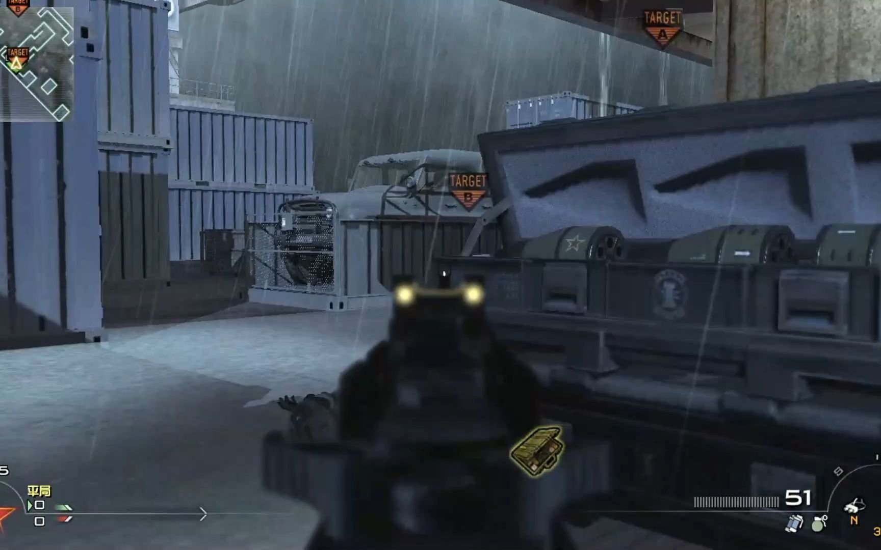 使命召唤OL2.0-多人BOT之搜索与爆破模式