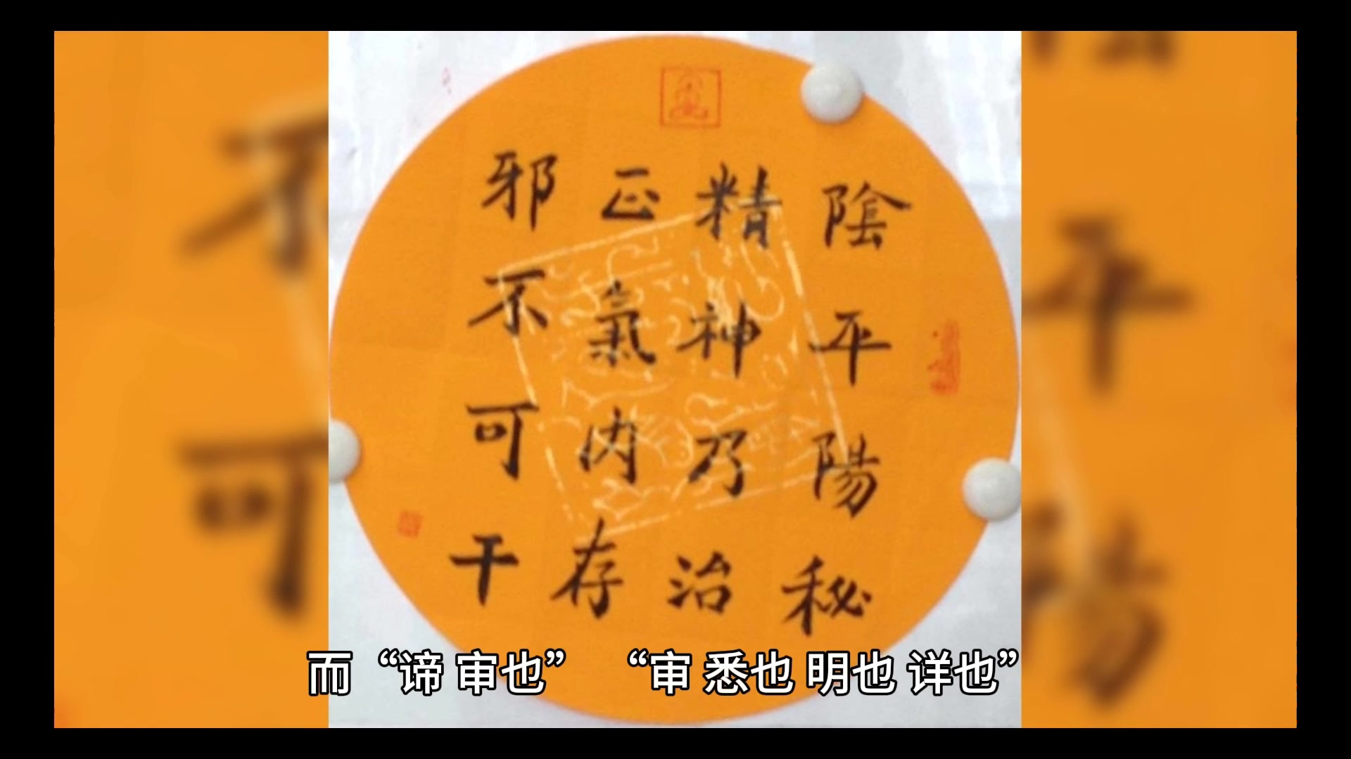 中西文化不仅对“神”有不同的理解和定义,对“上帝”也有不同的...