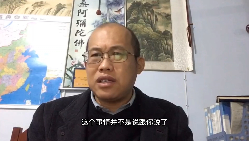 工伤赔偿第2次咨询,纠正错误思想,工伤与商业保险的关系