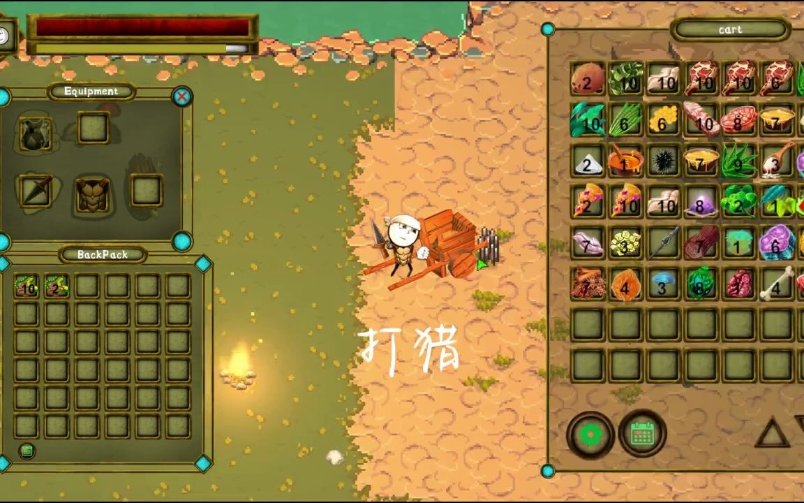 ...奇幻 生存 冒险 单人 独立 电脑角色扮演 开放世界生存制作)_游戏资讯