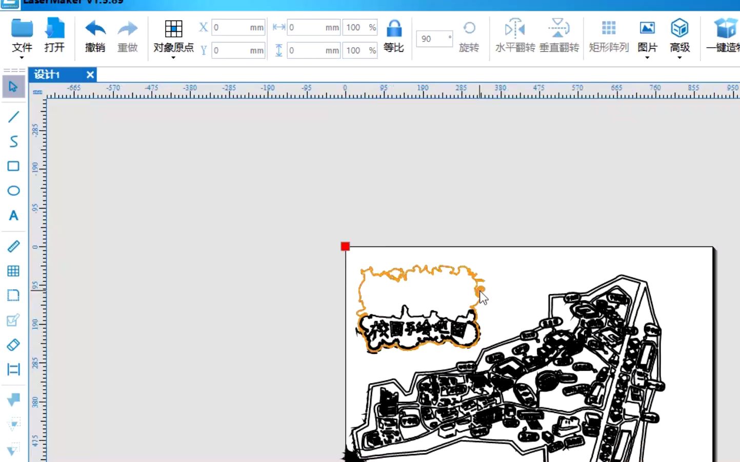 20200303 03 lasermaker的基本使用(以北京师范大学珠海校区地图为例)