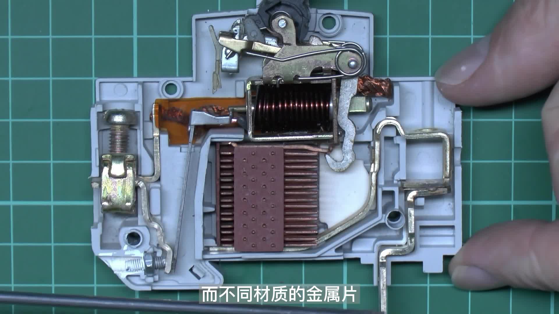 空气开关跟空气什么关系,详解空开结构与原理