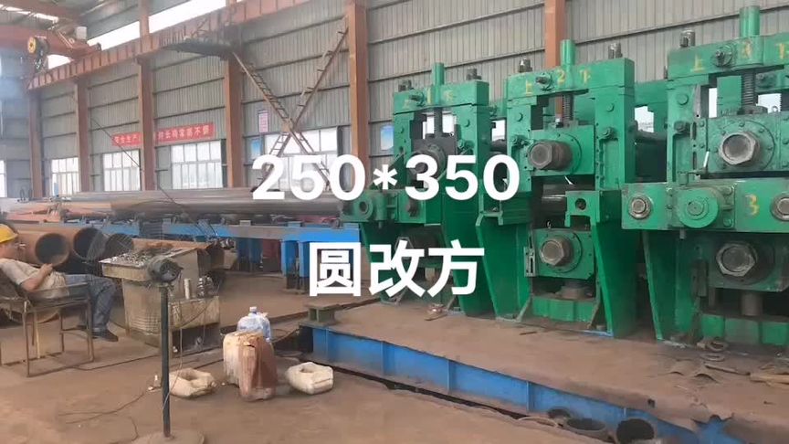 #热镀锌加工 #镀锌带钢 #镀锌方管 #方矩管 #z型钢加工 #c型钢