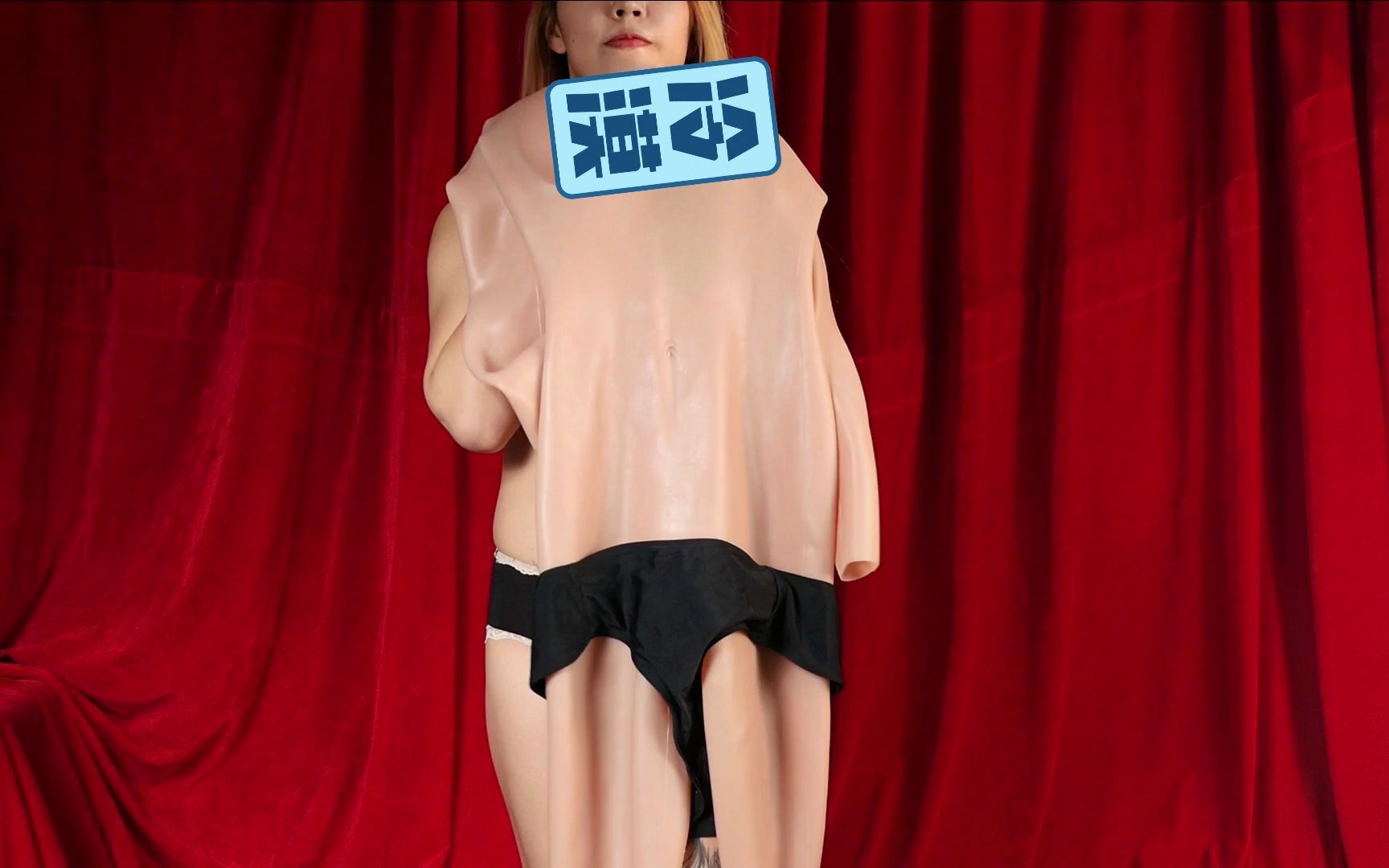 女装大佬的人皮衣?硅胶大连体衣穿戴 沉浸式化妆过程 | Moli's Studio ...