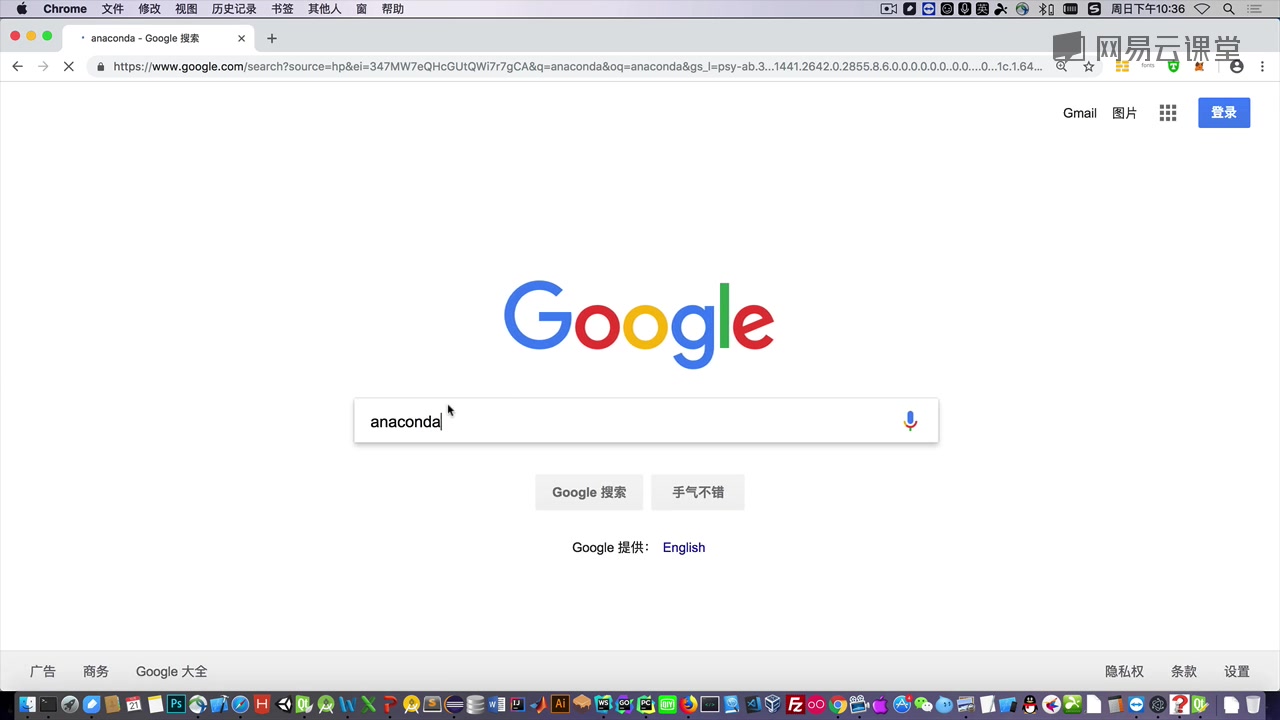 PyQt5 UI设计 Mac和Windows双系统教程