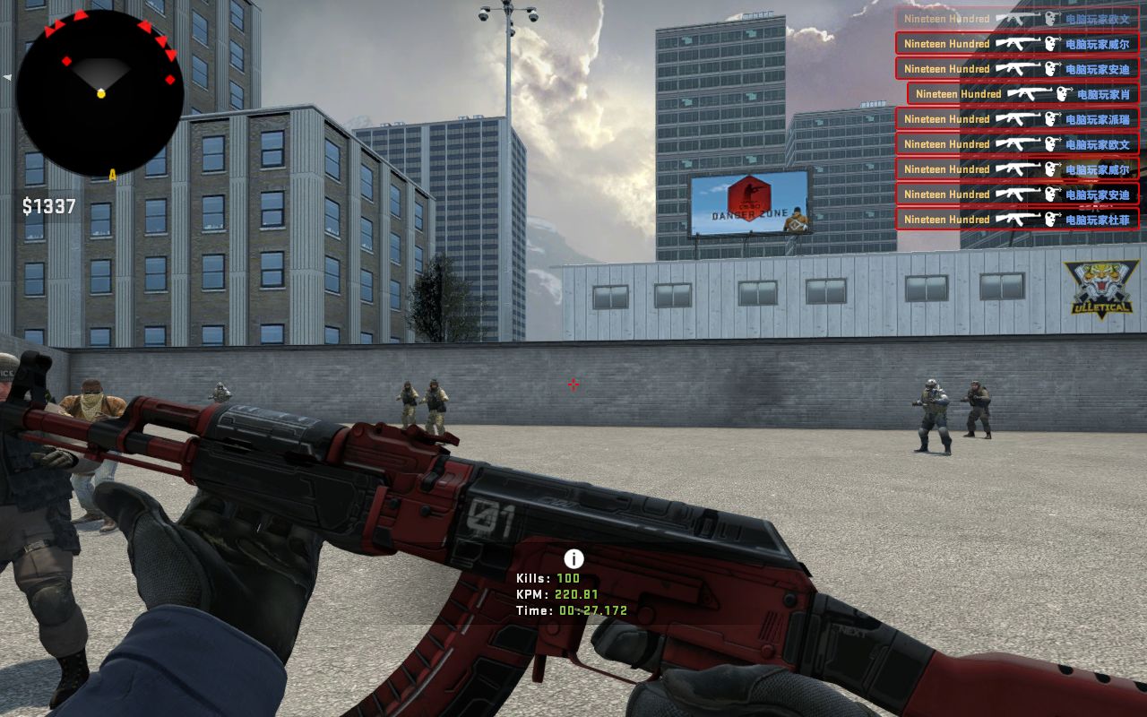 【CSGO】当一个菜鸡玩家练了整整一个小时的定位后.