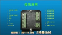 在线pH计校准模式选择接线使用注意问题解答