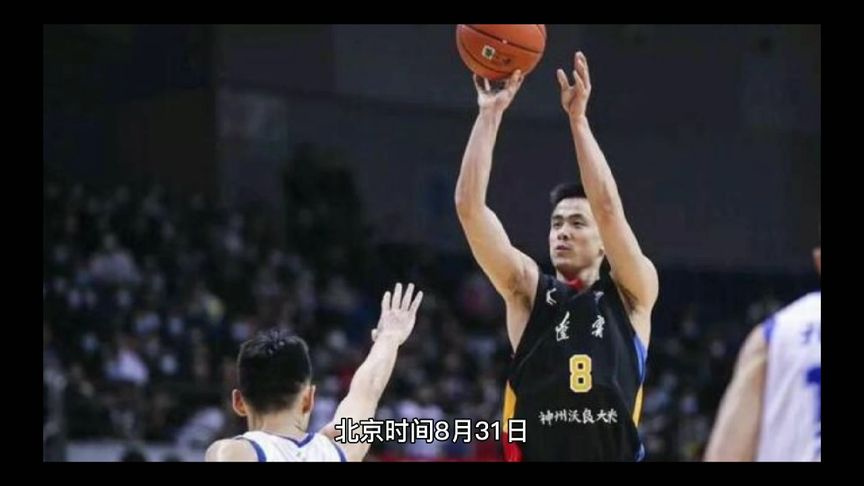 山东男蓝继续签订合同名单表