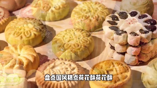 盘点一下中国古老的美食