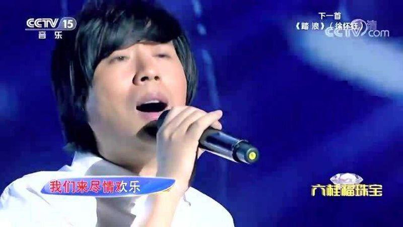 水木年华演唱《让我们荡起双桨》,家喻户晓的歌曲,传唱至今!