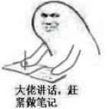 noobyao 