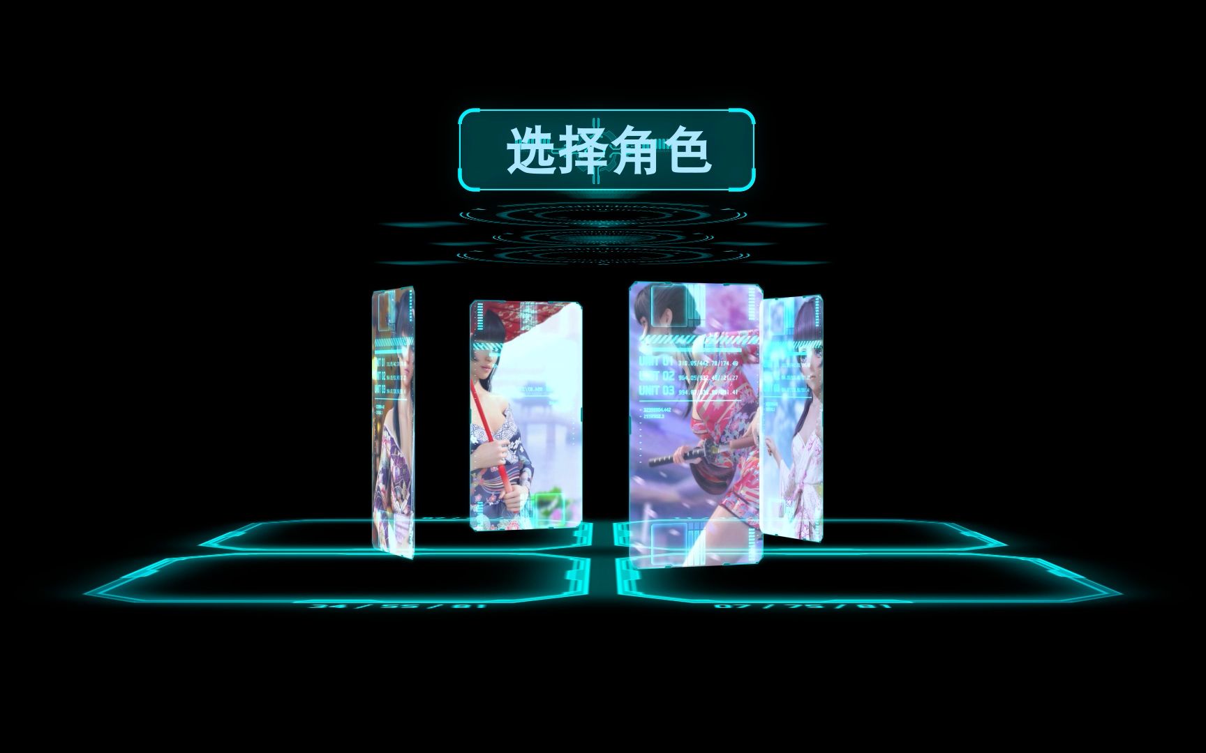 AE教程:未来AE套模板替换图片的新方法,如果学到了,二三百的小单子...