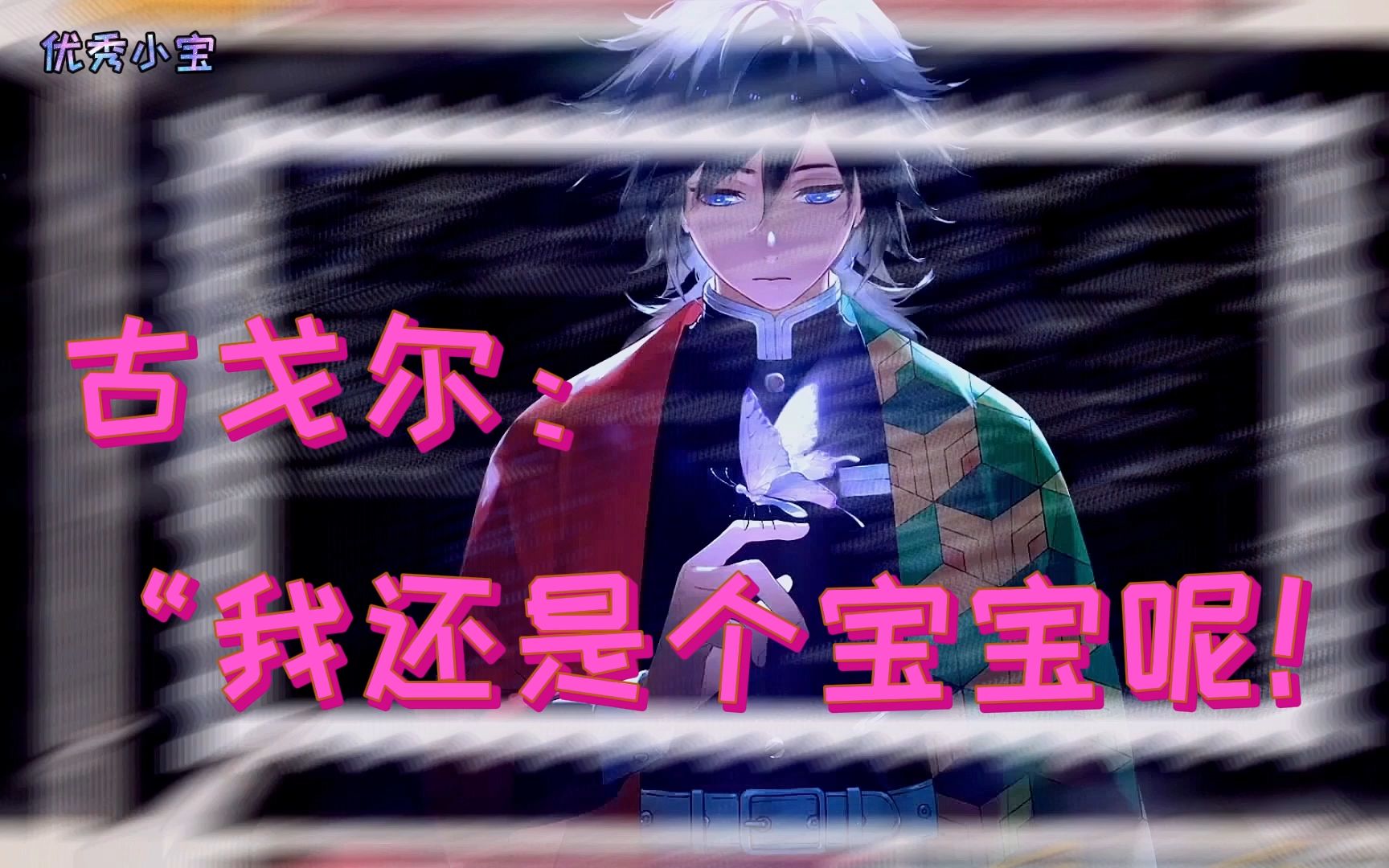 古戈尔在大数里的真实排位!比可观测宇宙中基本粒子还多的大数来列阵