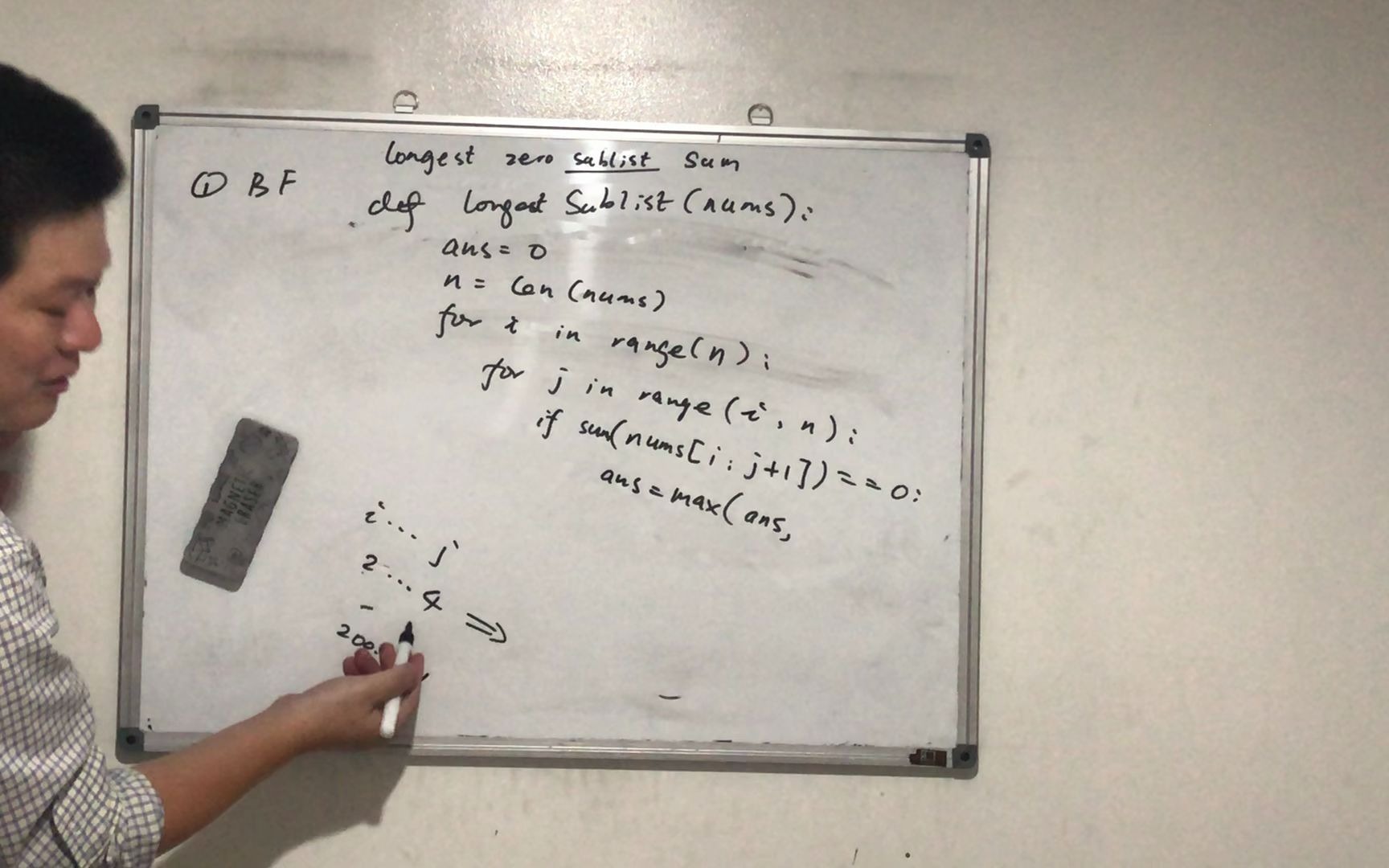 第276天 教娃编程 - 前缀和算法计算最长零和子列表