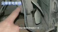 冰柜风扇不转会怎样?时间久了可能会不制冷,严重损坏压缩机