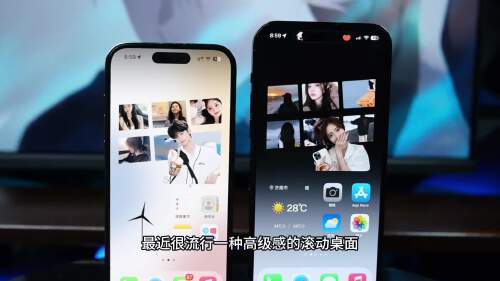 很高级感的立体动态桌面。透明小组件效果